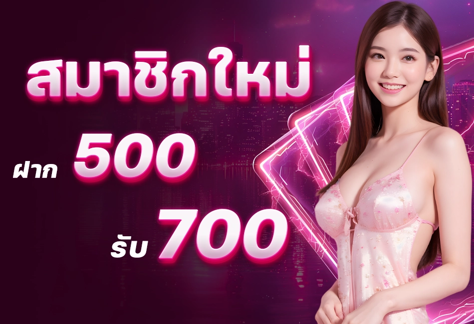 ADEN168 เว็บตรงคาสิโนออนไลน์ครบวงจวร