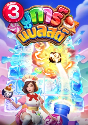 ADEN168 เว็บตรงคาสิโนออนไลน์ครบวงจวร